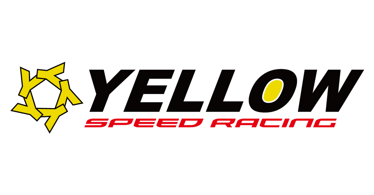 Big Brake Kit Information & Specifications – Yellow Speed Racing, USA